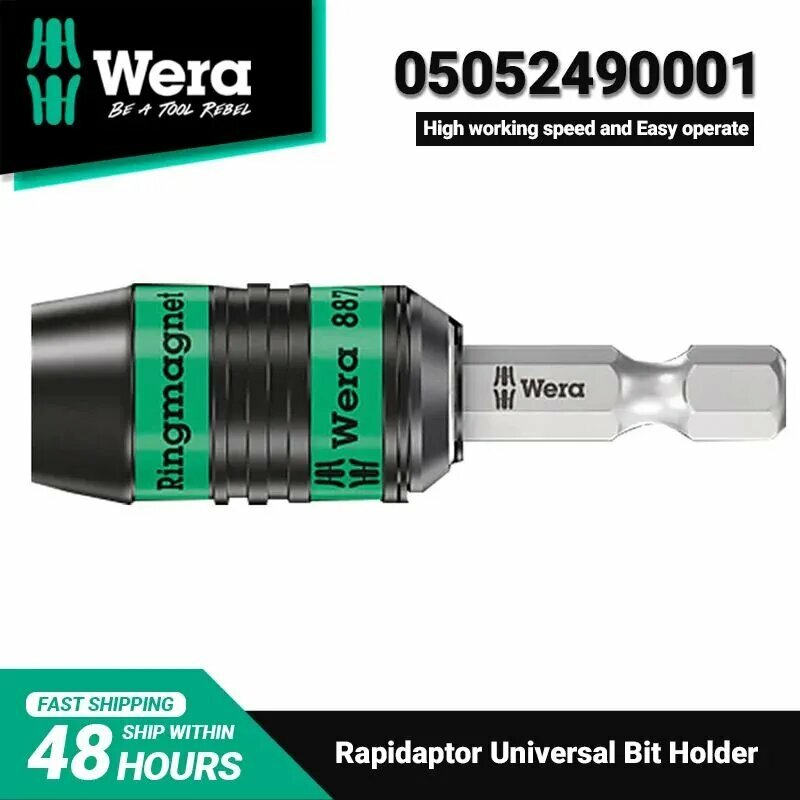 WERA 887/4 RR Rapidaptor Держатель бит шестигранных на 1/4", с карабином, магнитный , для брелок-удлинитель,05052490001