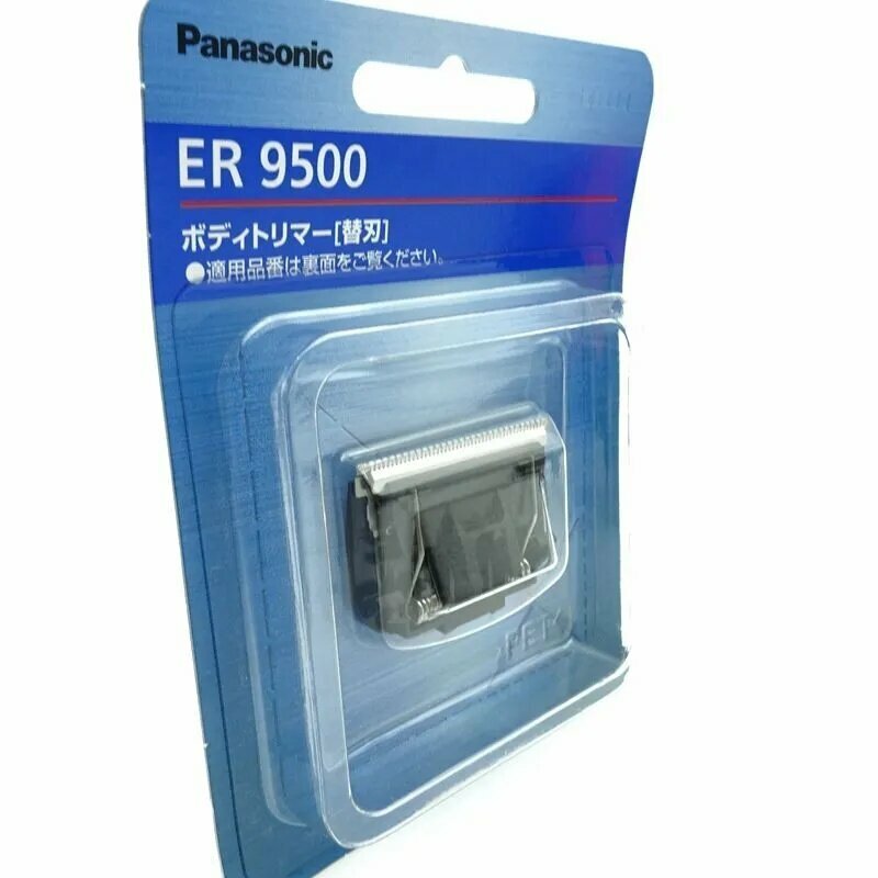 Для Panasonic триммер для волос тела ER9500 ER-GD60 GK60 лезвие 61 GK70 71 GK80 81