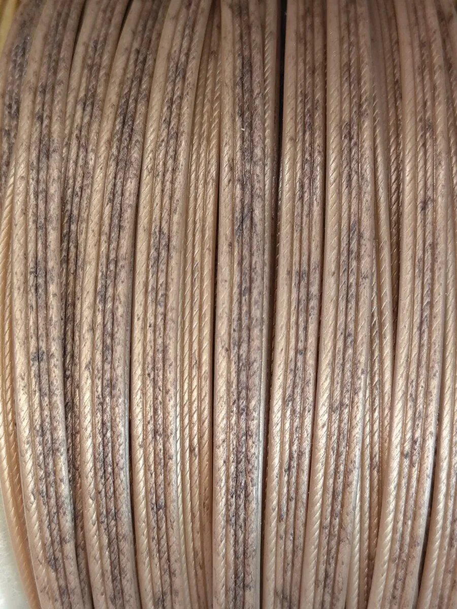 Искусственный ротанг, лента четырёхполосная 8 мм