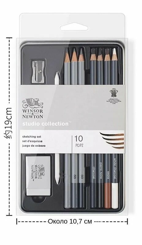 Winsor&Newton Набор карандашей, вид карандаша: Чернильный
