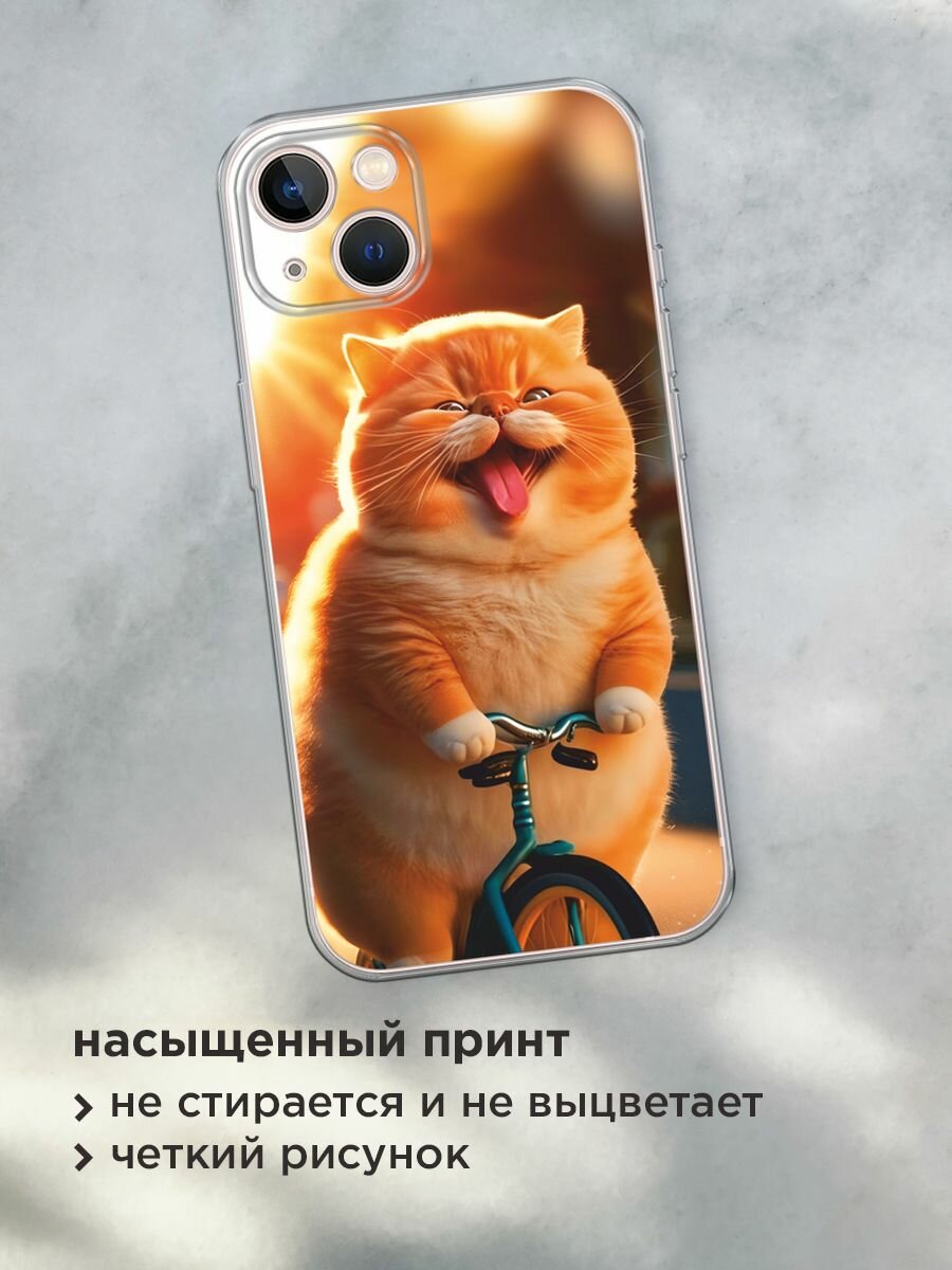 Чехол на Apple iPhone 13 / Айфон 13 с принтом "Кот на велике" — фото 1