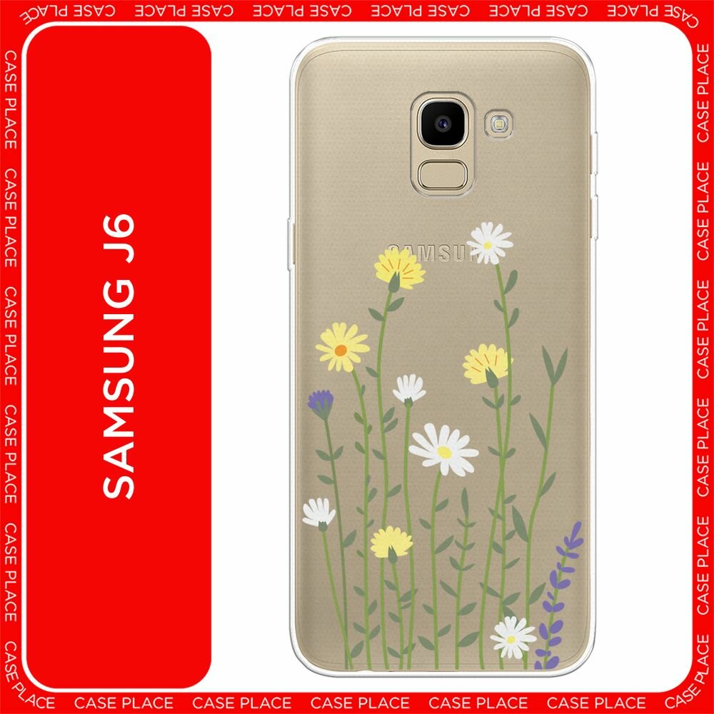 Чехол на Samsung Galaxy J6 2018 / Самсунг Галакси Джей 6 2018 с принтом "Пучок полевых цветов", прозрачный