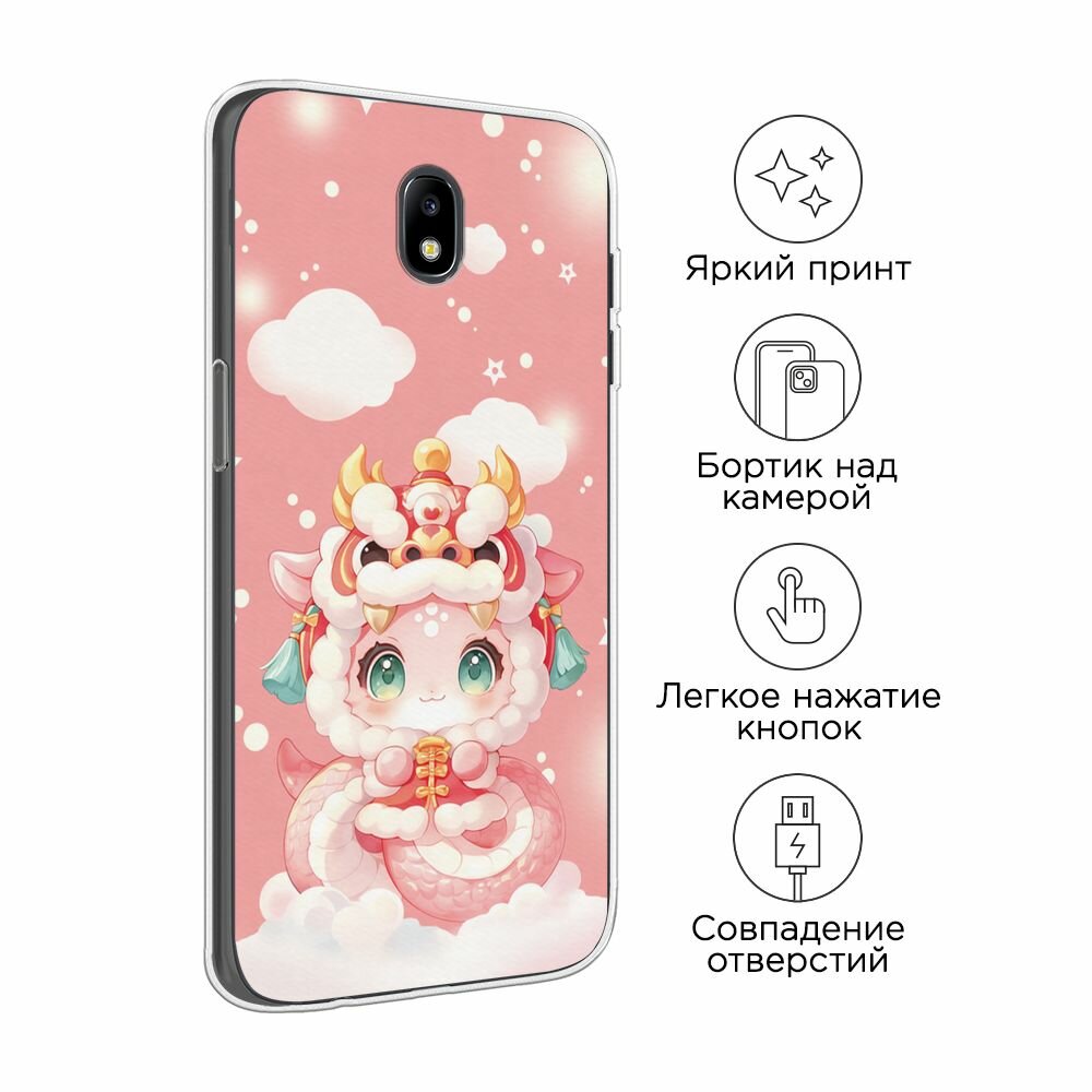 Чехол на Samsung Galaxy J7 2017 / Самсунг Галакси Джей 7 2017 с принтом Розовая китайская змейка 1 — фото 1