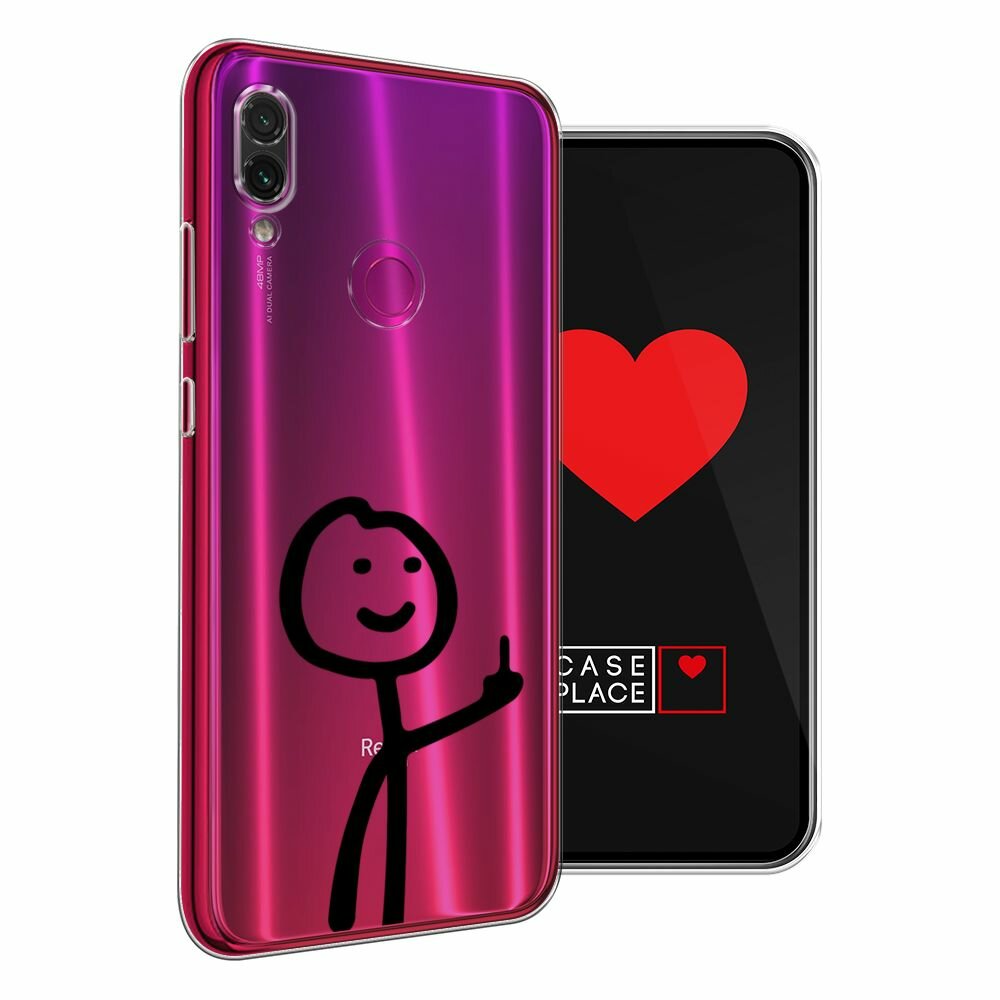 Чехол на Xiaomi Redmi Note 7 / Сяоми Редми Нот 7 с принтом "Неприличный человечек чёрный", прозрачный — фото 1