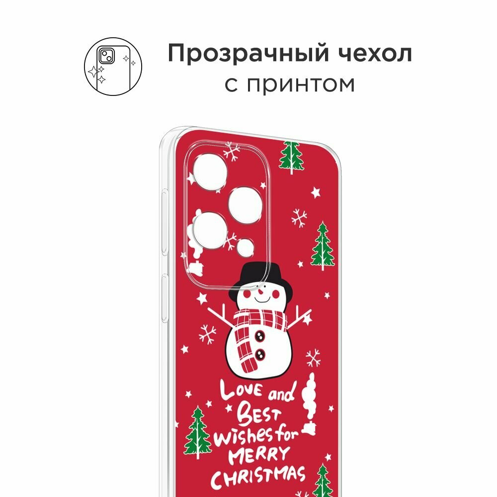 Чехол на Realme C55 / Реалми C55 с принтом Love and best wishes — фото 1