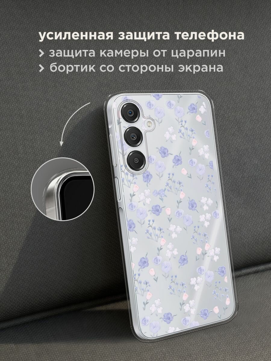 Чехол на Samsung Galaxy A16 / Самсунг А16 с принтом "Сиреневые розы паттерн", прозрачный — фото 1