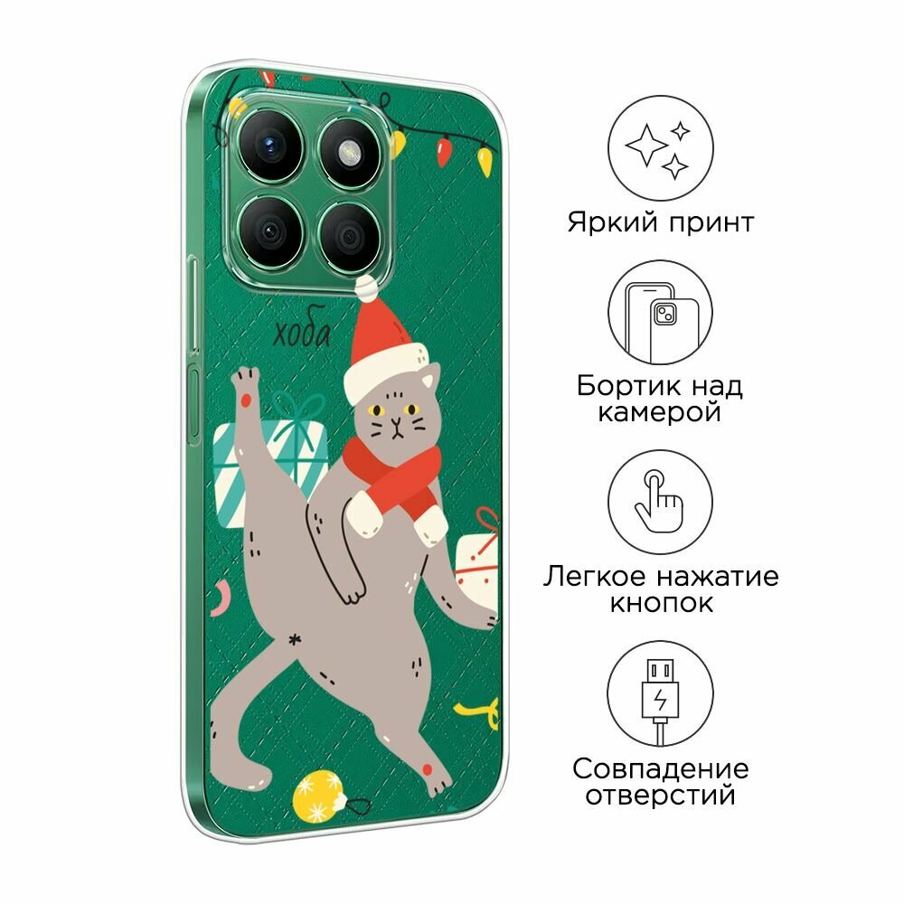Чехол на Honor X8B / Хонор X8B с принтом Новогоднее хоба, прозрачный — фото 1
