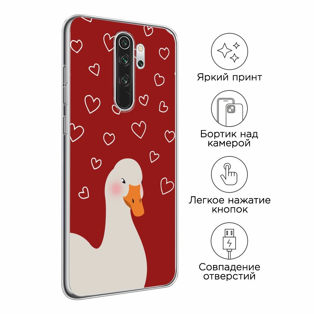 Чехол на Xiaomi Redmi Note 8 Pro / Сяоми Редми Нот 8 Про с принтом "Влюблённый гусь 1 - 14 февраля" — фото 1