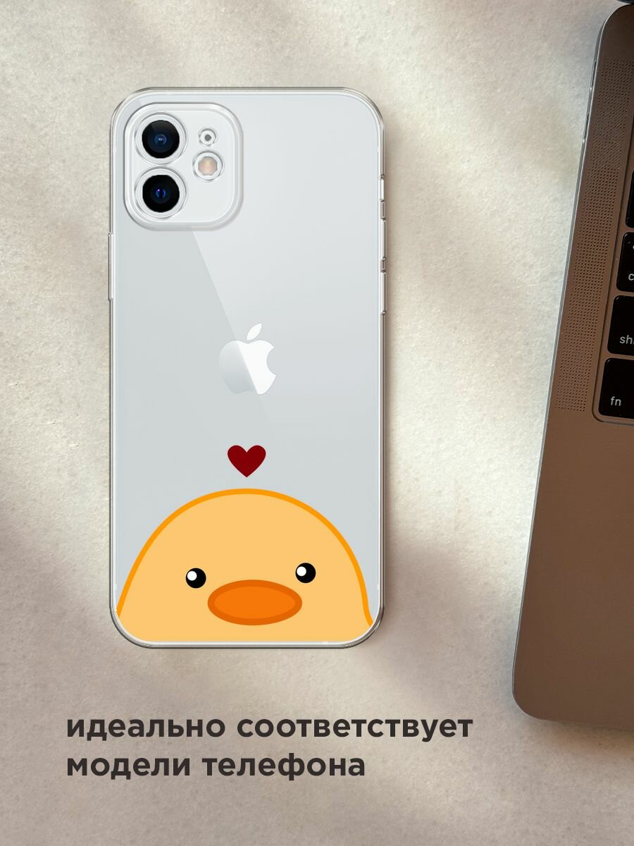 Чехол на Apple iPhone 12 mini / Айфон 12 Мини с принтом "Влюблённая уточка - 14 февраля", прозрачный — фото 1