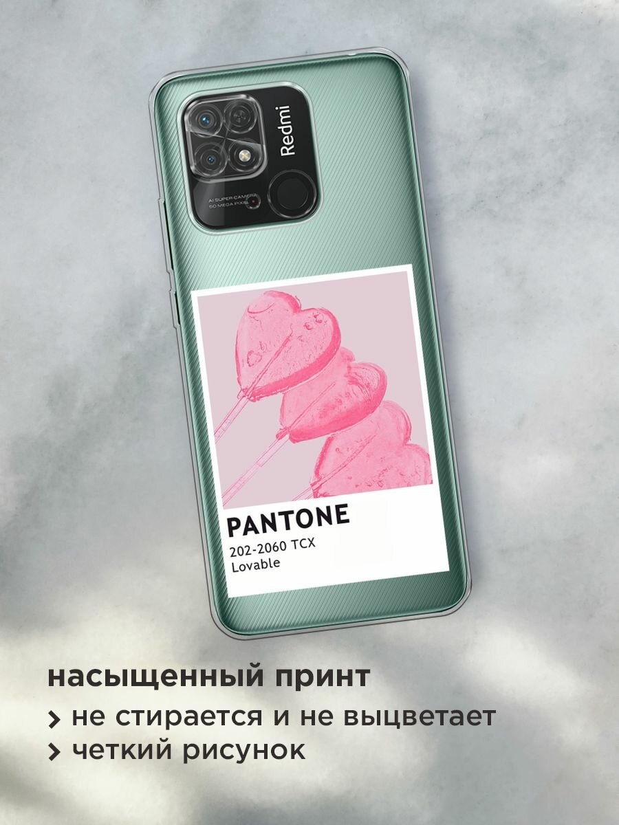 Чехол на Xiaomi Redmi 10C / Сяоми Редми 10C с принтом "Pantone Lovable 2 - 14 февраля", прозрачный — фото 1