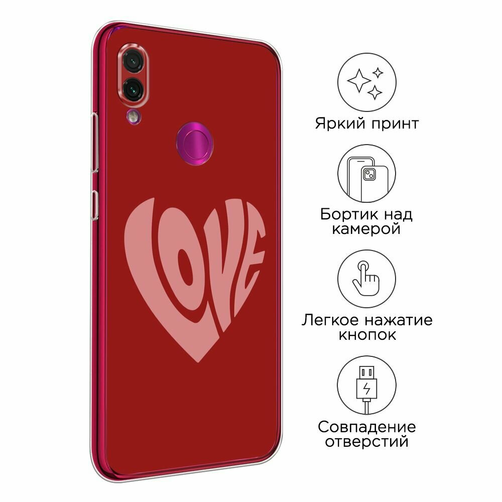 Чехол на Xiaomi Redmi Note 7 / Сяоми Редми Нот 7 с принтом "Love heart 1 - 14 февраля" — фото 1