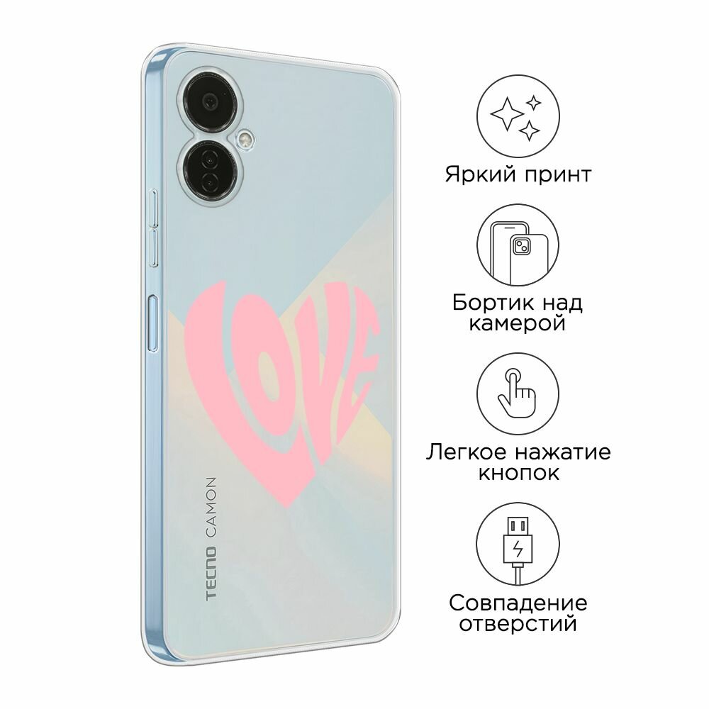 Чехол на Tecno Camon 19 Neo / Техно Камон 19 Нео с принтом "Love heart 3 - 14 февраля", прозрачный — фото 1