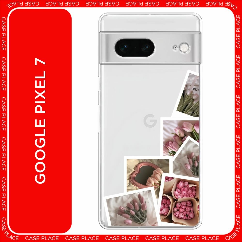 Чехол на Google Pixel 7 / Гугл Пиксель 7 с принтом "Весенние фото - 8 марта", прозрачный