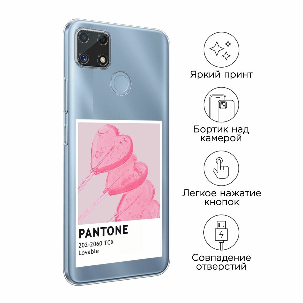 Чехол на Realme C25/C25s / Реалми С25/C25s с принтом "Pantone Lovable 2 - 14 февраля", прозрачный — фото 1