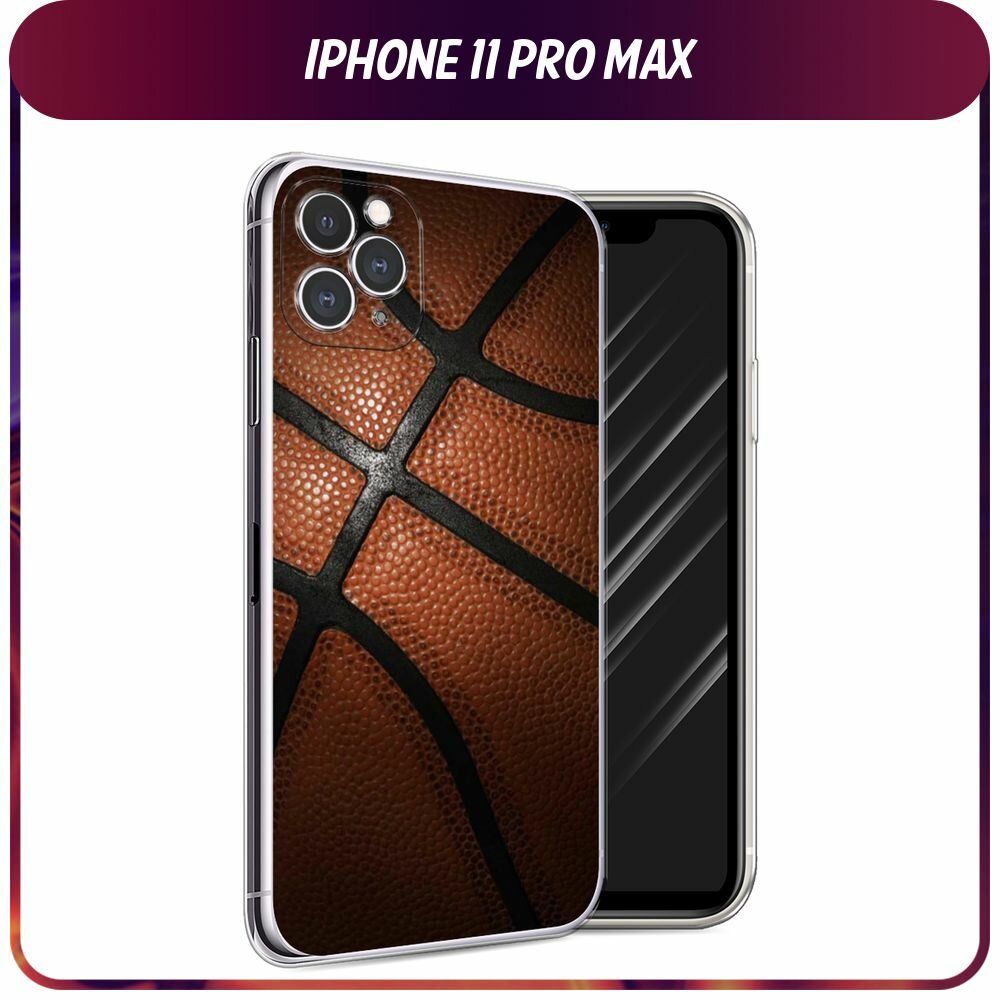 Чехол на Apple iPhone 11 Pro Max / Айфон 11 Про Макс с принтом "Баскетбольный мяч"