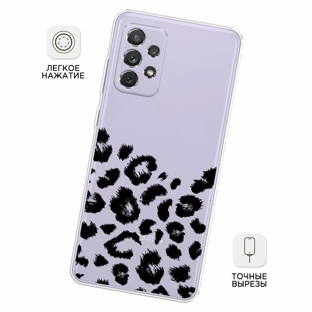 Чехол на Samsung Galaxy A73 / Самсунг Галакси А73 с принтом "Окрас леопарда фон черный", прозрачный — фото 1