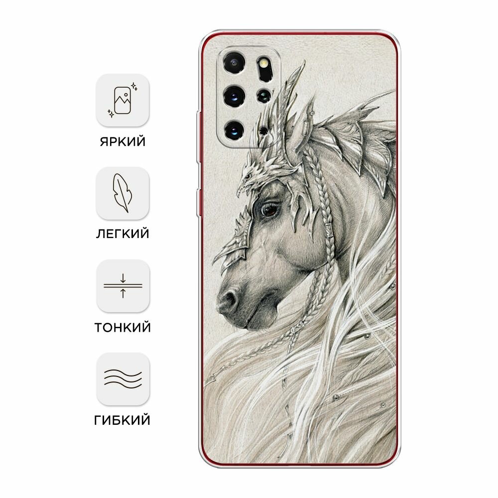 Чехол на Samsung Galaxy S20 + / Самсунг Галакси S20 Плюс с принтом Мифическая лошадь — фото 1
