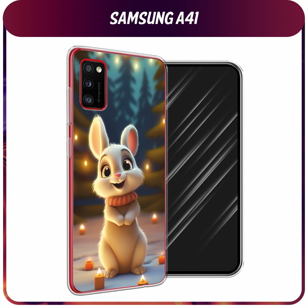 Чехол на Samsung Galaxy A41 / Самсунг Галакси А41 с принтом "Кролик среди свечей"