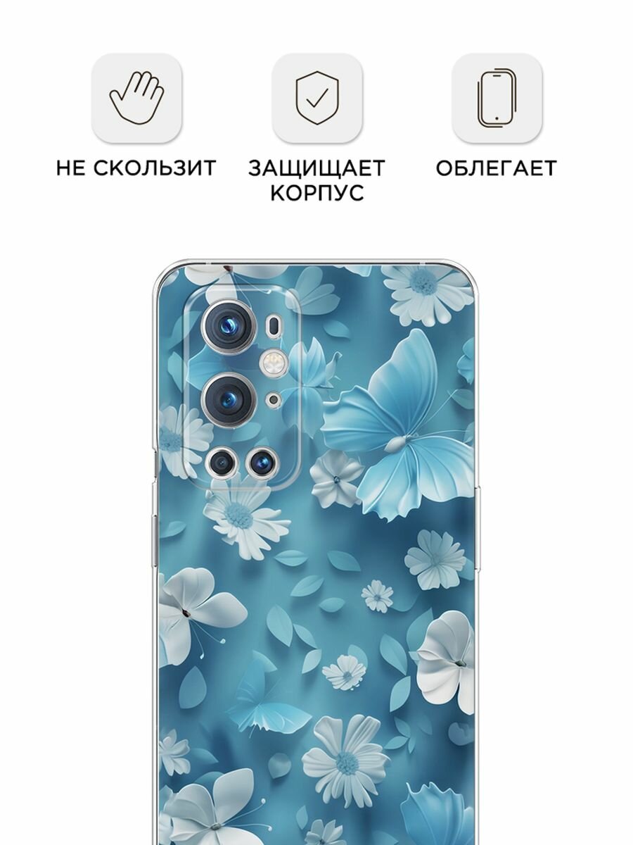 Чехол на OnePlus 9 Pro / ВанПлас 9 Про с принтом "Голубые глазурные цветы" — фото 1