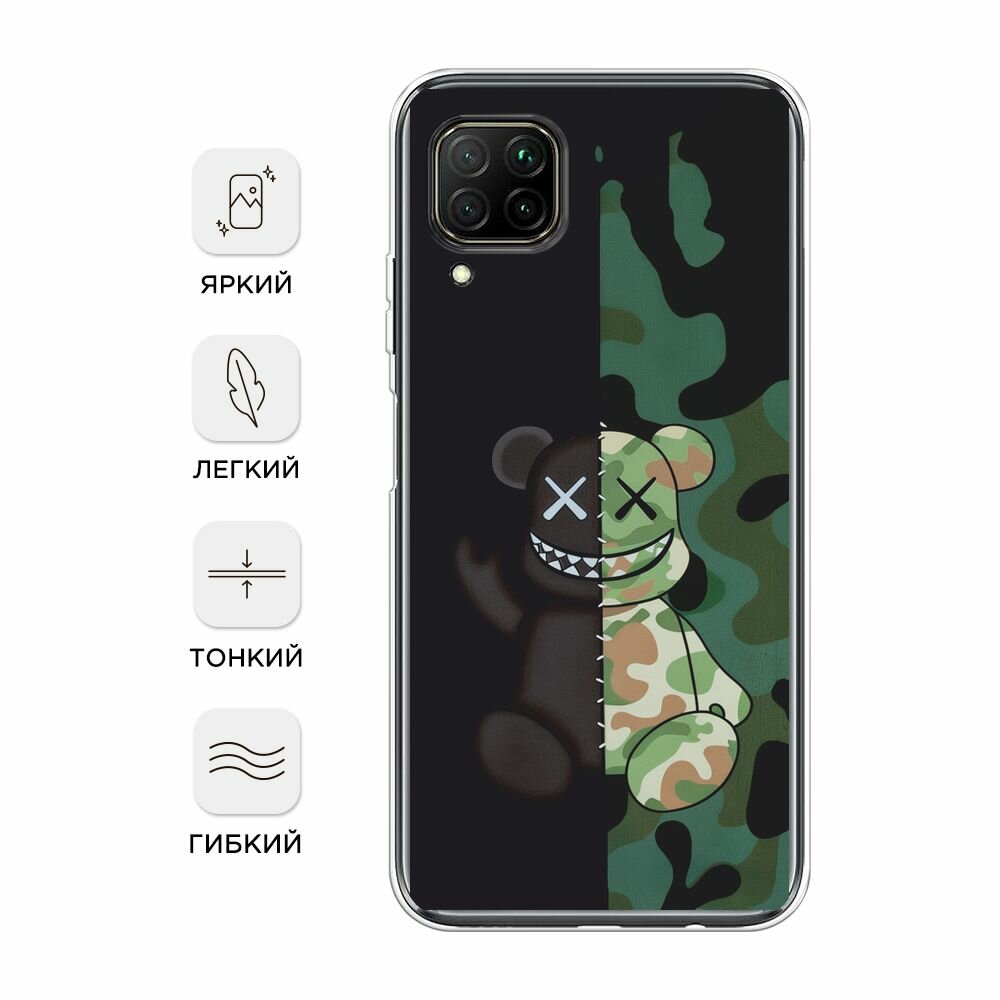 Чехол на Honor 30S Global/Huawei P40 Lite 5G/Nova 7 SE / Хонор 30S с принтом "KAWS 23 февраля 1" — фото 1