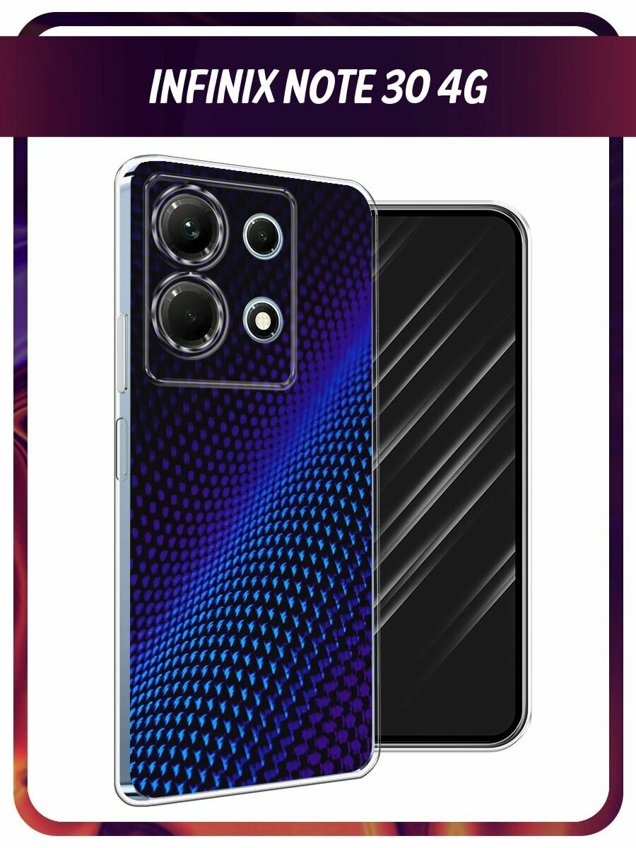 Чехол на Infinix Note 30 4G / Инфиникс Нот 30 4G с принтом "Синий карбон"