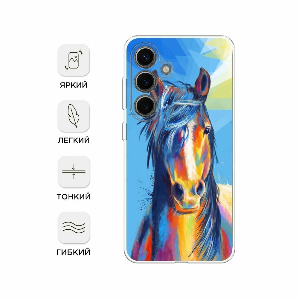 Чехол на Samsung Galaxy S25 / Самсунг S25 с принтом "Лошадь арт 3" — фото 1