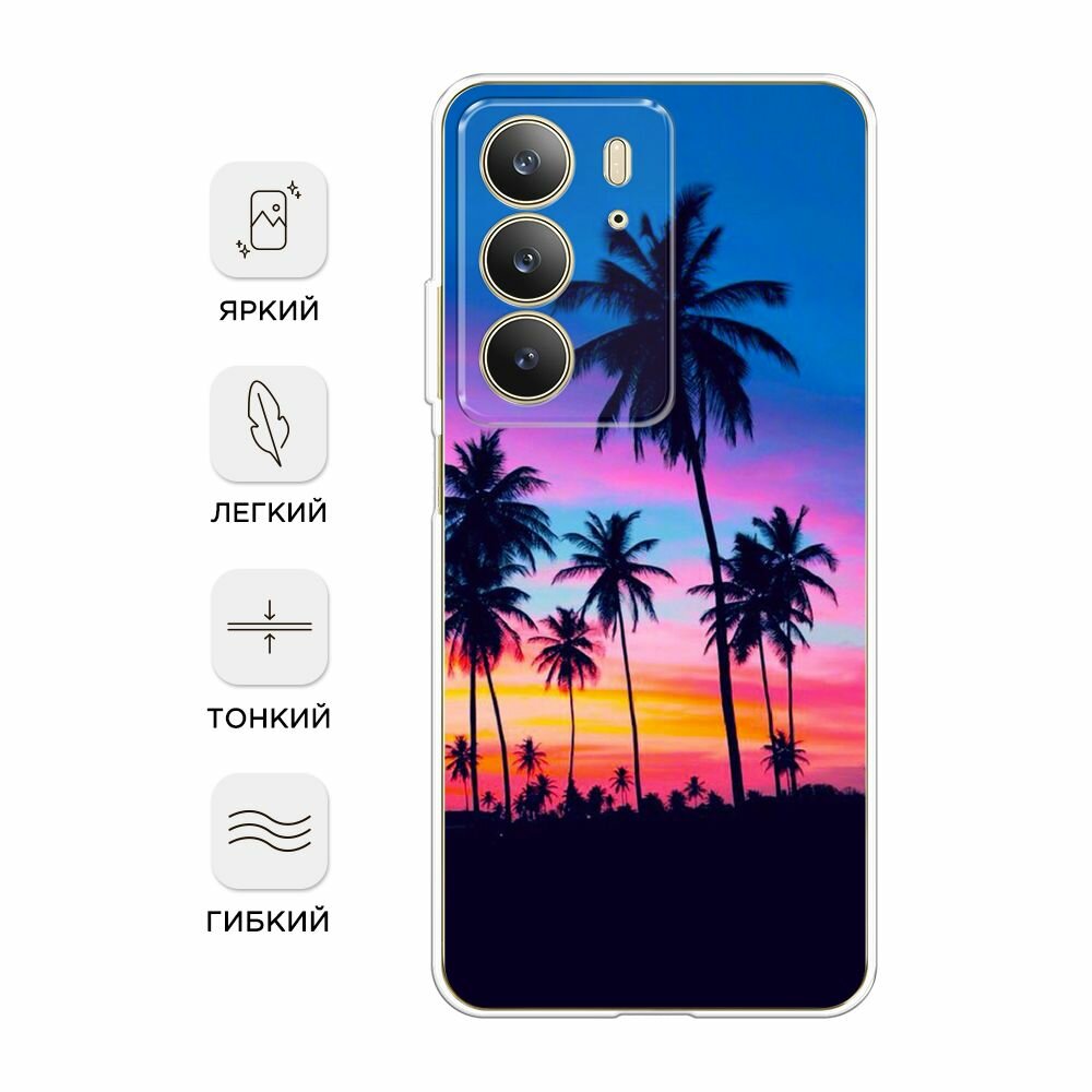 Силиконовый чехол на Realme C75 4G / Реалми C75 4G с принтом "Закат 5" — фото 1