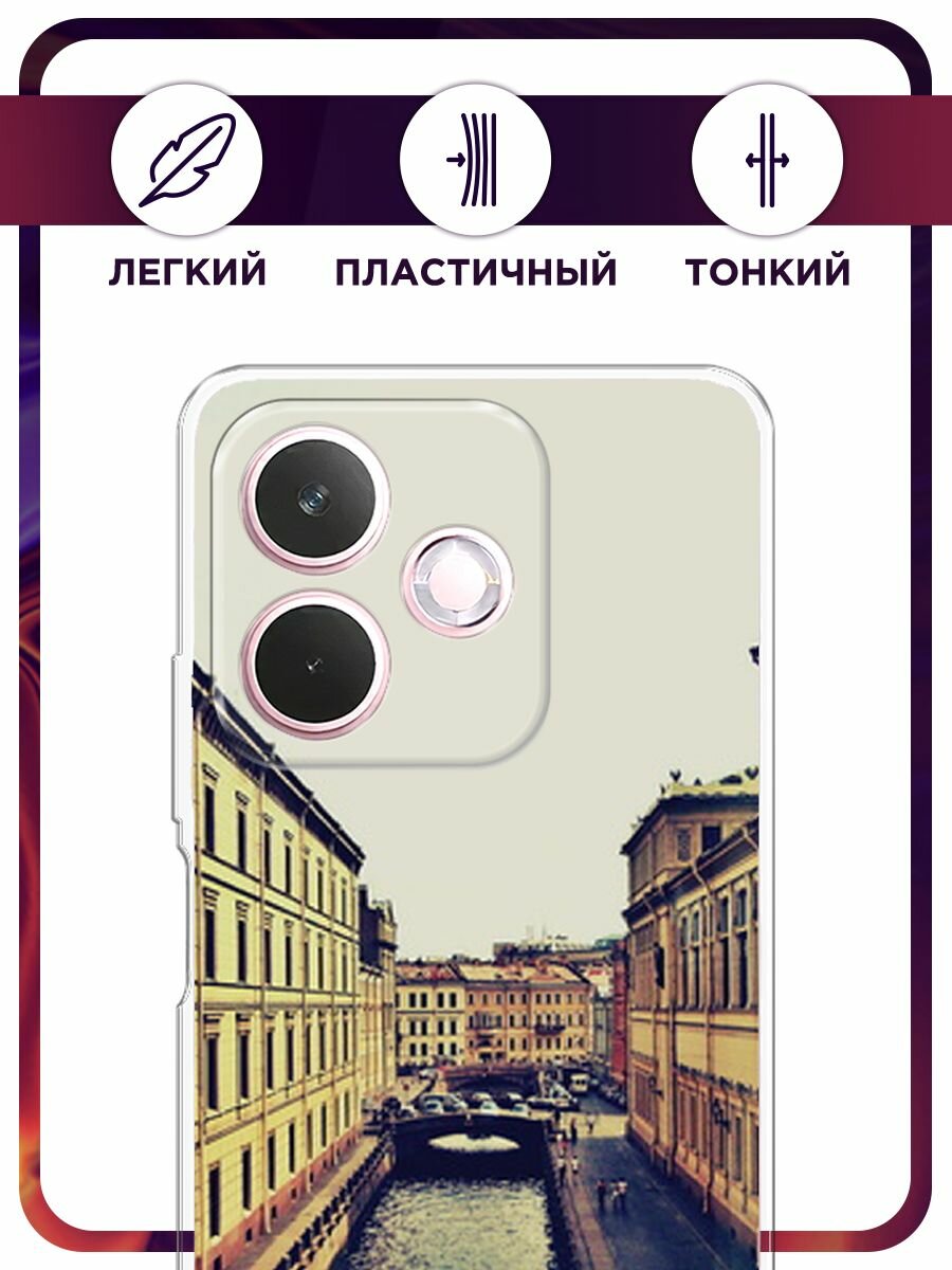 Чехол на Oppo A5 Pro / Оппо А5 Про с принтом "Санкт-Петербург" — фото 1