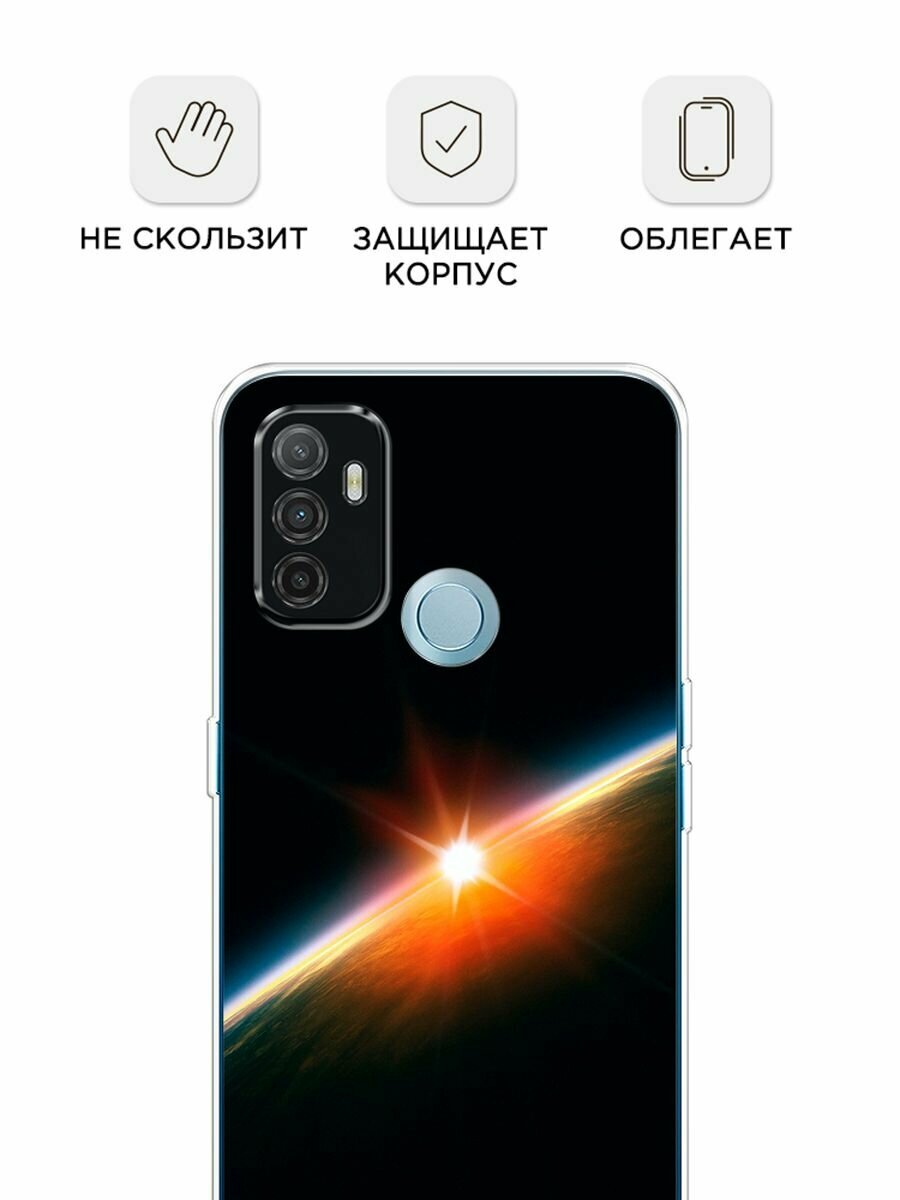Силиконовый чехол на Oppo A53 / Оппо А53 с принтом "Космос 9" — фото 1