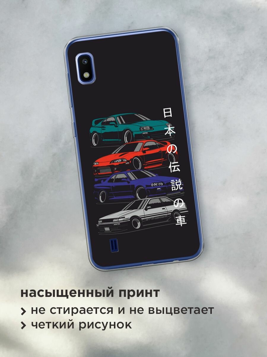 Чехол на Samsung Galaxy A10 / Самсунг Галакси А10 с принтом "JDM Legend cars" — фото 1
