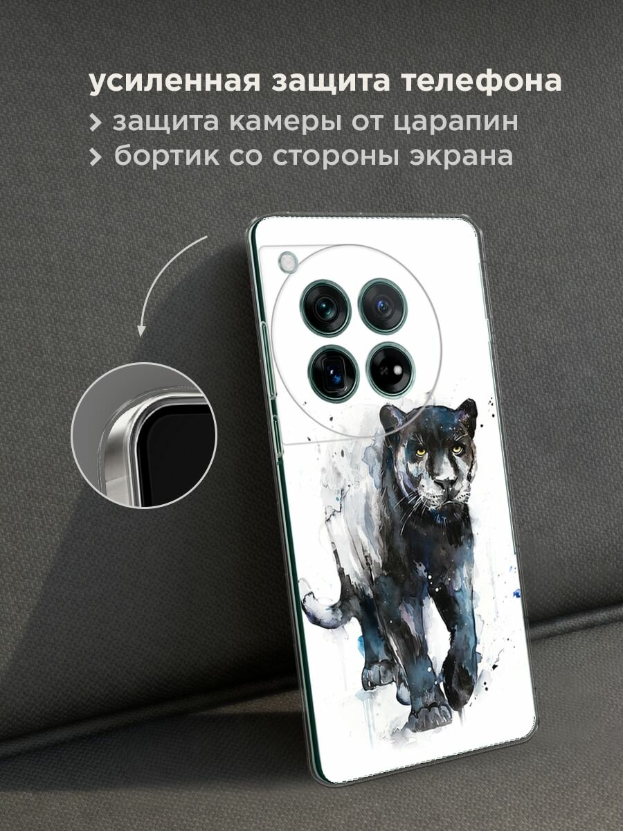 Силиконовый чехол на OnePlus 12 / Ван Плас 12 с принтом "Пантера арт 3" — фото 1