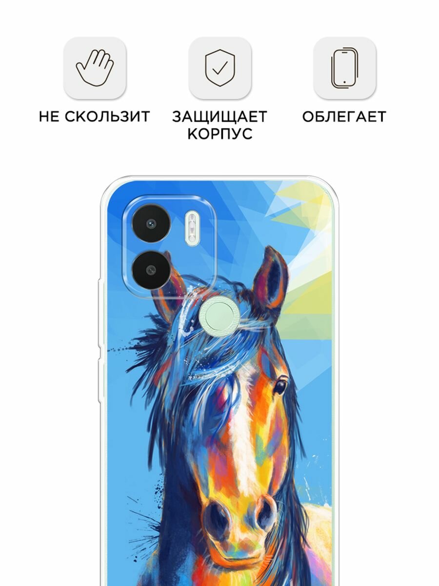 Чехол на Xiaomi Redmi A1+/Redmi A2+/Poco C51/C50 / Редми A1+ с принтом "Лошадь арт 3" — фото 1