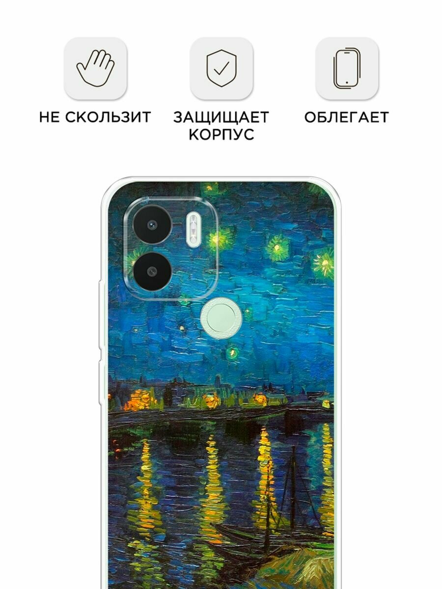 Чехол на Xiaomi Redmi A1+/Redmi A2+/Poco C51/C50 / Редми A1+ с принтом ночь над Роной — фото 1