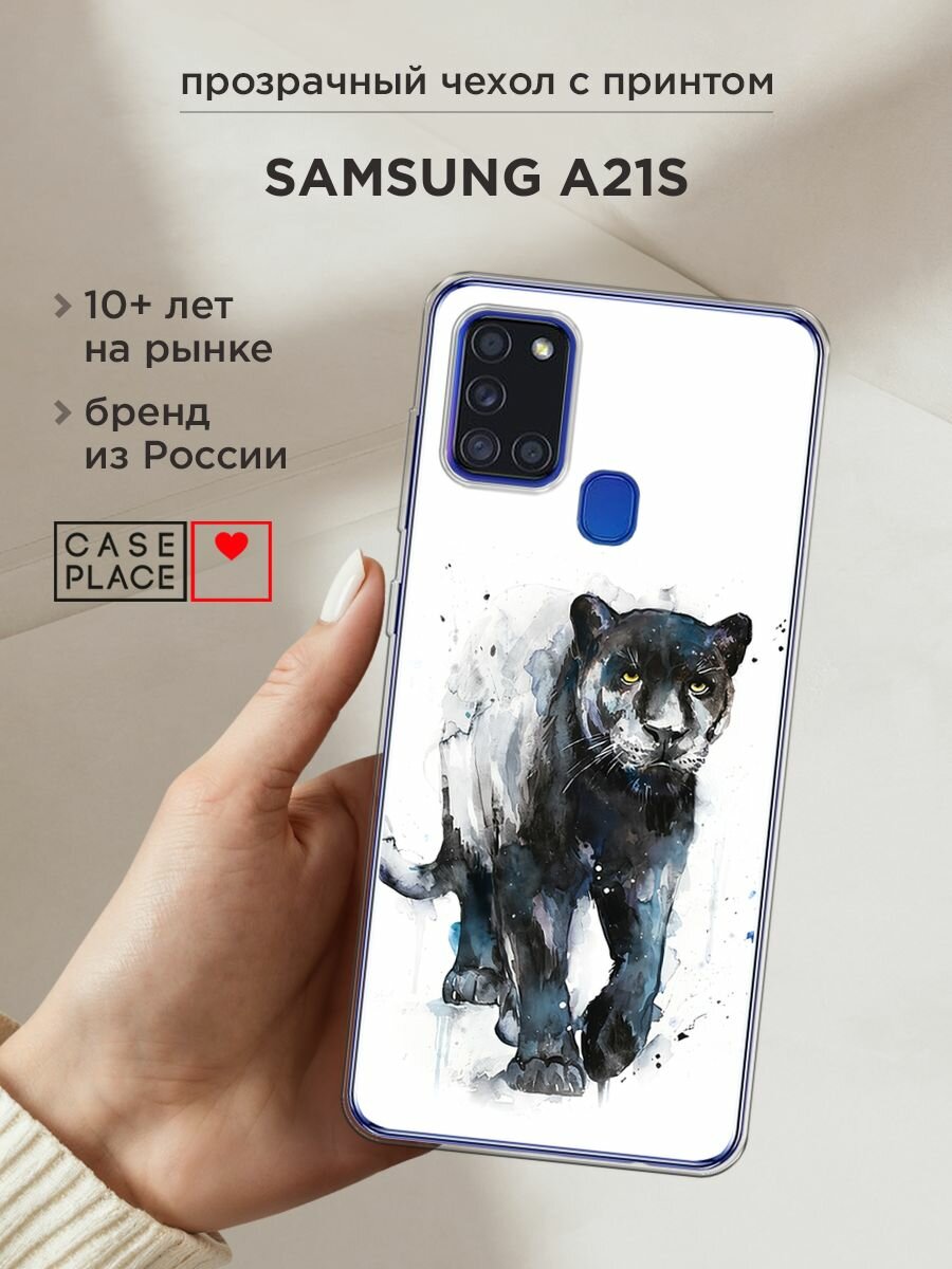 Чехол на Samsung Galaxy A21s / Самсунг Галакси A21s с принтом "Пантера арт 3"