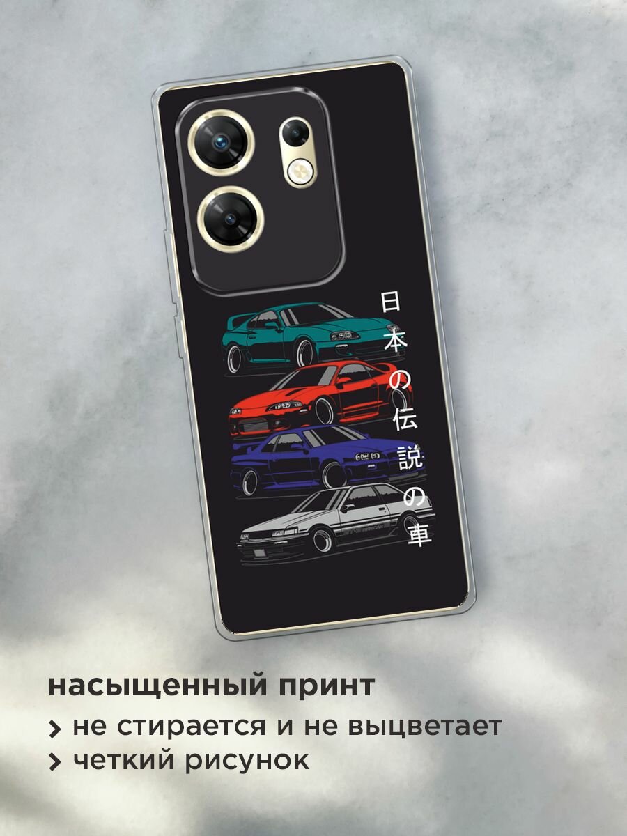 Чехол на Infinix Zero 30 4G / Инфиникс Зеро 30 4G с принтом "JDM Legend cars" — фото 1