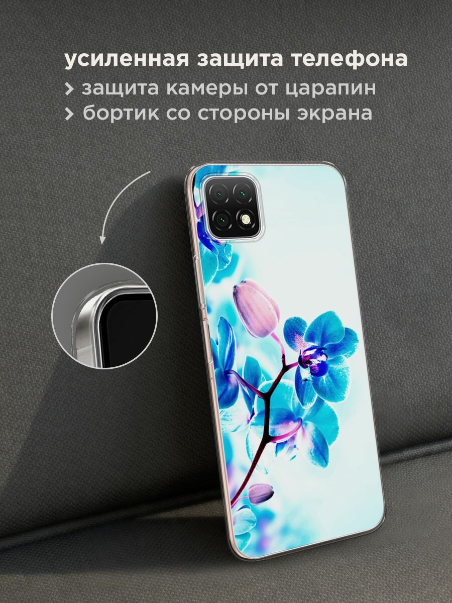 Силиконовый чехол на Wiko T3 / Вико Т3 с принтом "Голубая орхидея" — фото 1