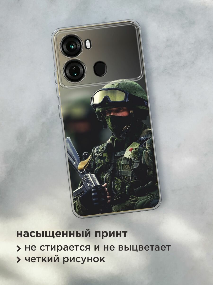 Силиконовый чехол на Itel P40 / Ител P40 с принтом "Солдат" — фото 1