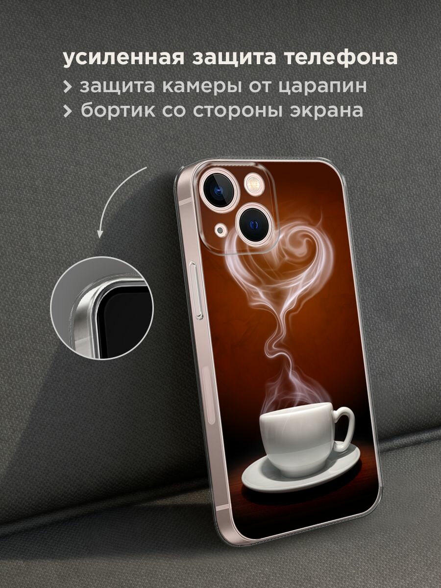 Чехол на Apple iPhone 13 mini / Айфон 13 мини с принтом "Кофейная любовь" — фото 1
