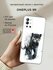 Силиконовый чехол на OnePlus 9R / ВанПлас 9R с принтом "Пантера арт 3"
