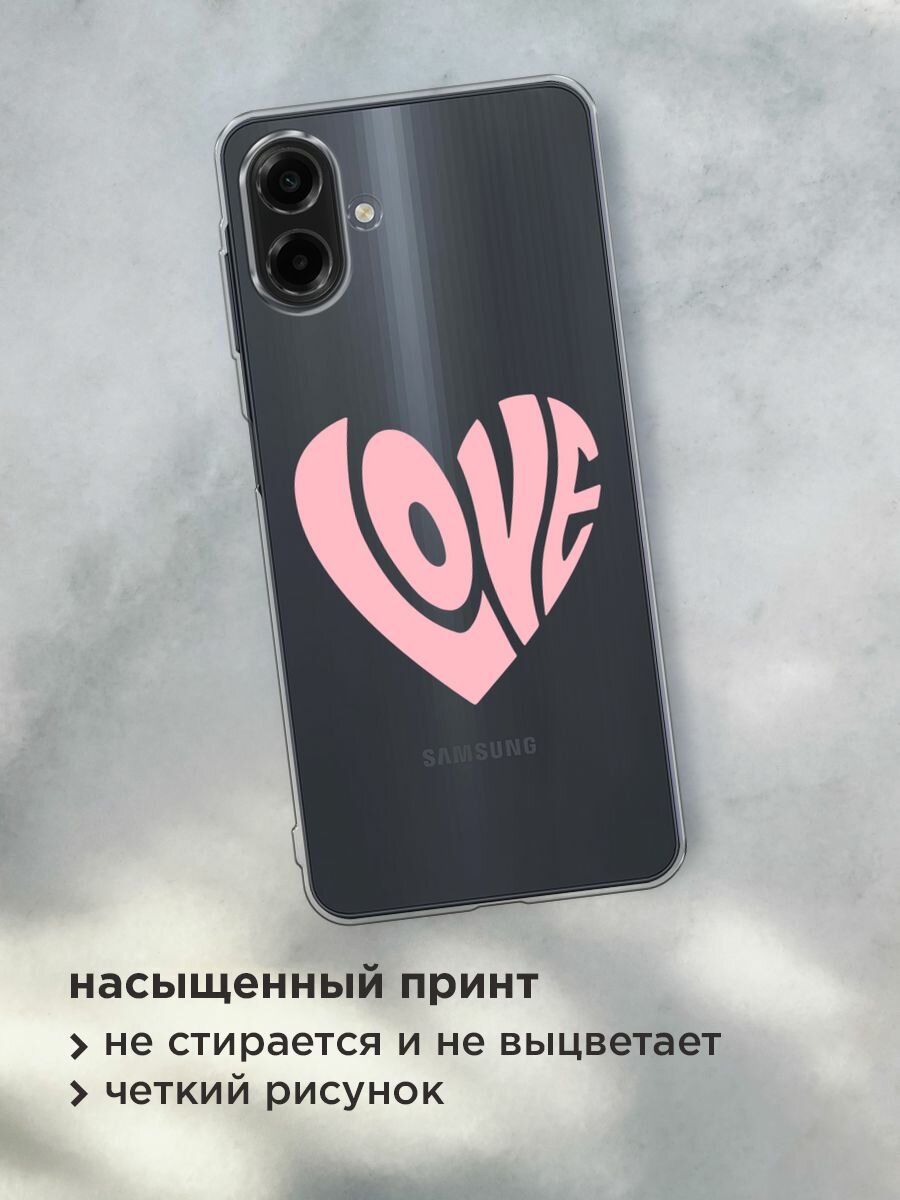 Чехол на Samsung Galaxy A07 / Самсунг А07 с принтом "Love heart 3 - 14 февраля", прозрачный — фото 1