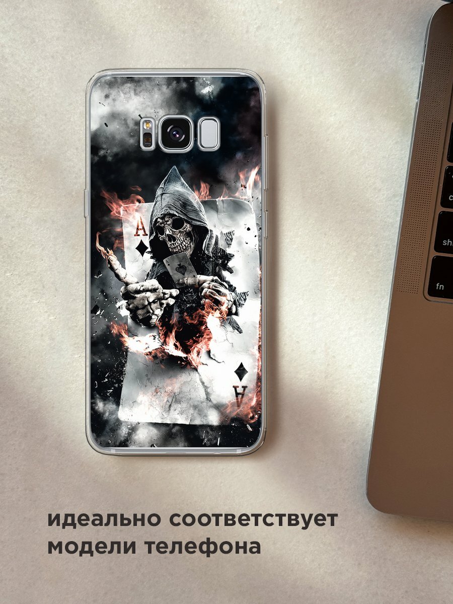 Чехол на Samsung Galaxy S8 / Самсунг Галакси С8 с принтом "Карты черепа в капюшоне" — фото 1