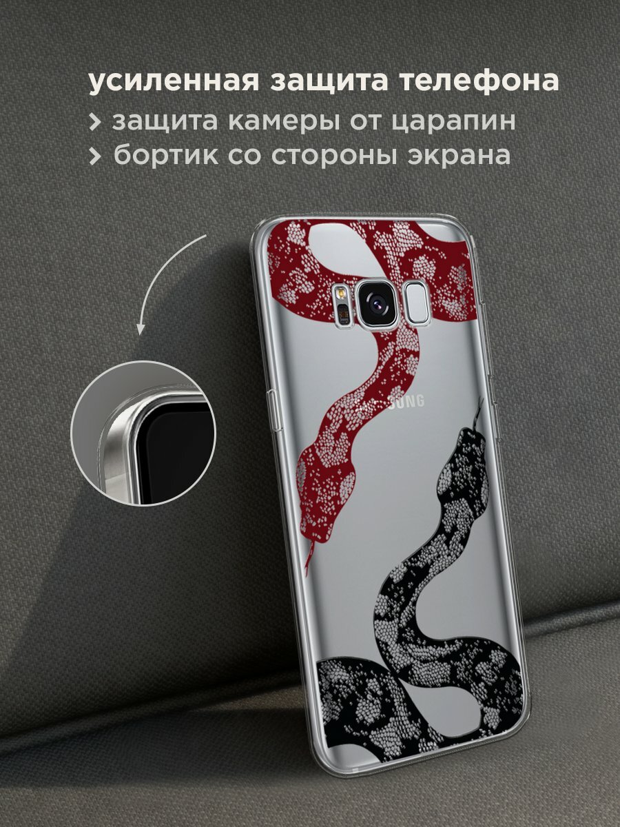Чехол на Samsung Galaxy S8 / Самсунг Галакси С8 с принтом "Силуэты змей 8" — фото 1