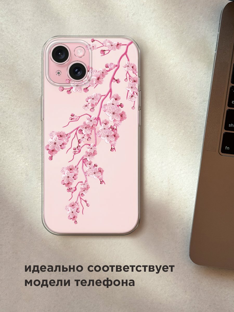 Чехол на Apple iPhone 15 / Айфон 15 с принтом "Ветка сакуры 2" — фото 1