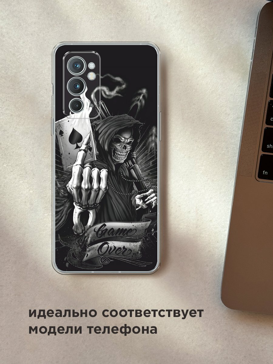 Чехол на OnePlus 9RT / ВанПлас 9RT с принтом "Игра закончена" — фото 1