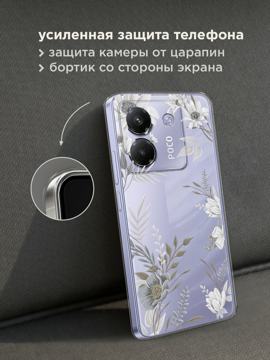 Чехол на Poco M7 Pro / Поко М7 Про с принтом "Цветы сепия 3" — фото 1