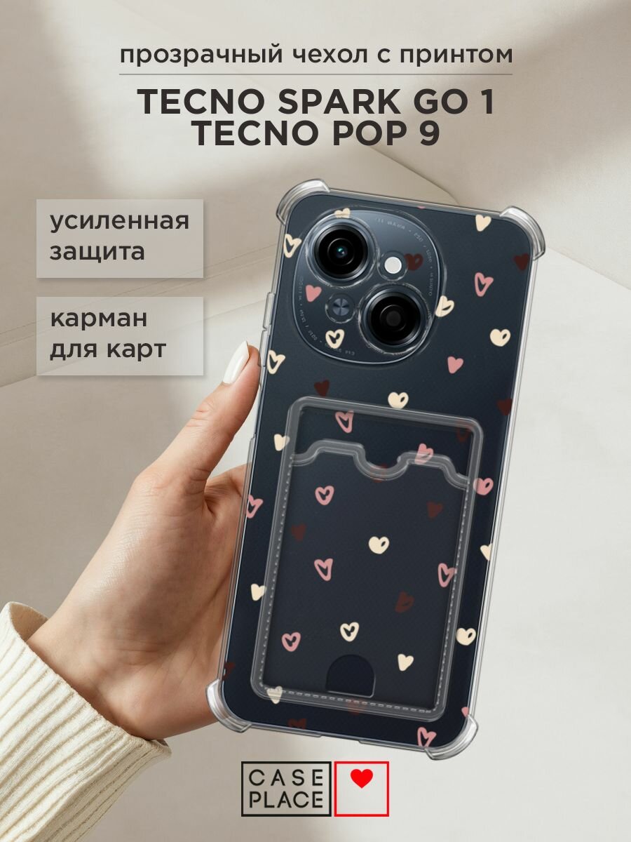 Чехол на Tecno Spark Go 1/Pop 9 (Текно Спарк Go 1/Поп 9) с картой и принтом "Сердечки паттерн рисунок"
