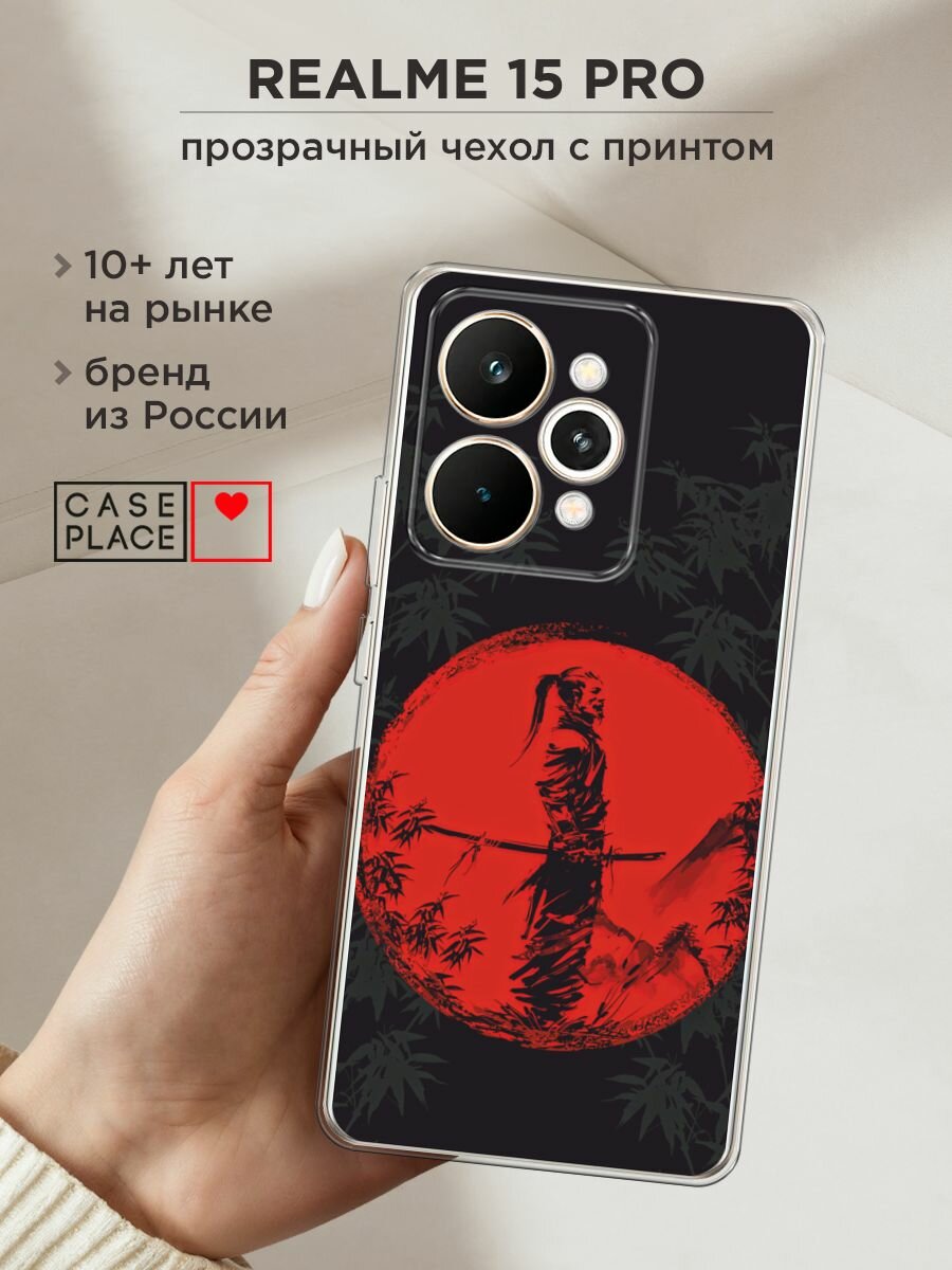 Чехол на Realme 15 Pro / Реалми 15 Про с принтом "Самурай на красном фоне"