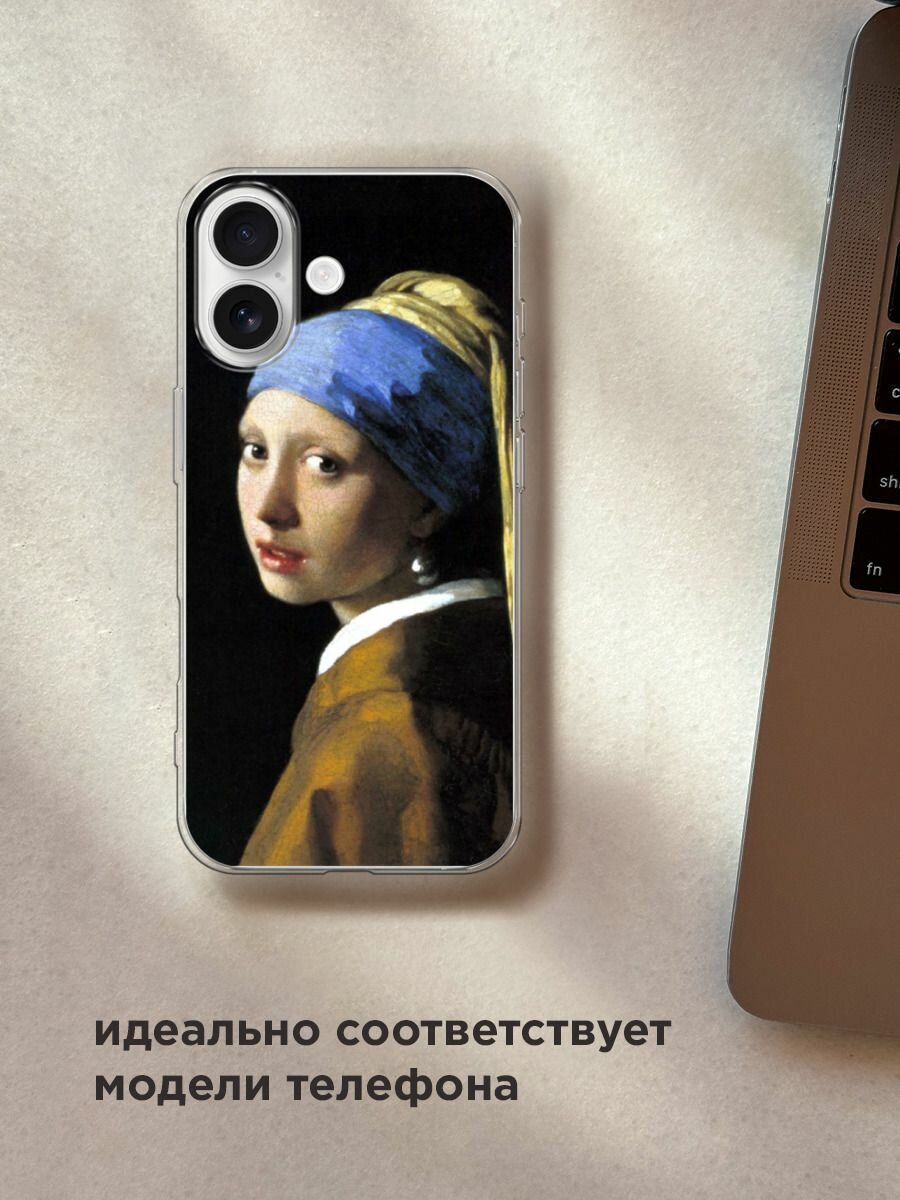 Чехол на Apple iPhone 17 / Айфон 17 с принтом "Девушка с жемчужной сережкой" — фото 1