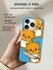 Чехол на Apple iPhone 17 Pro / Айфон 17 Про с принтом "Опасные котики"