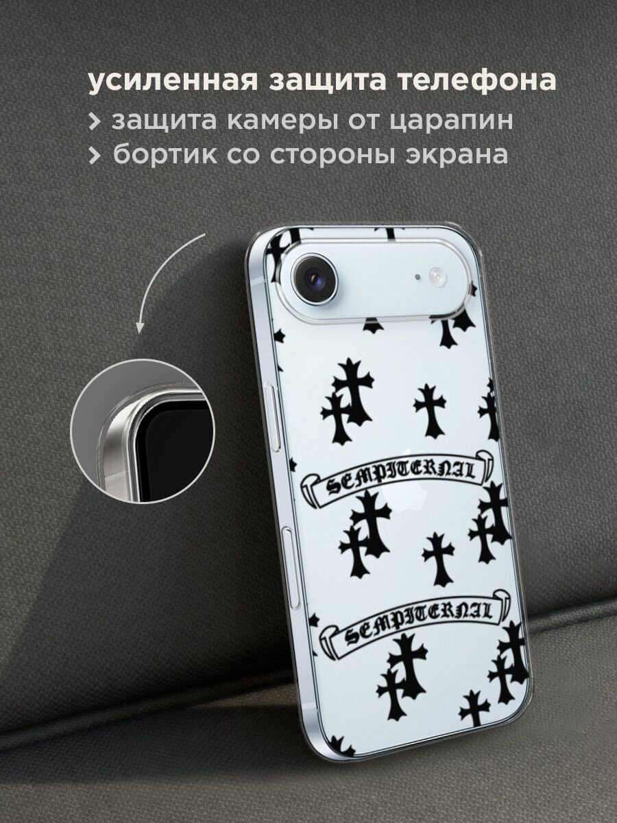 Чехол на Apple iPhone Air / Айфон Айр с принтом "Кресты паттерн чёрный", прозрачный — фото 1